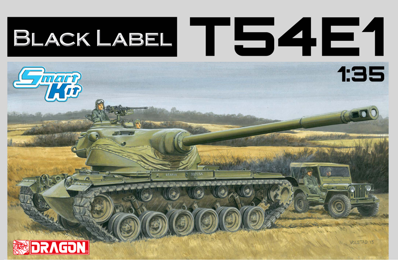 Новинка от Dragon в 35 масштабе - T54E1